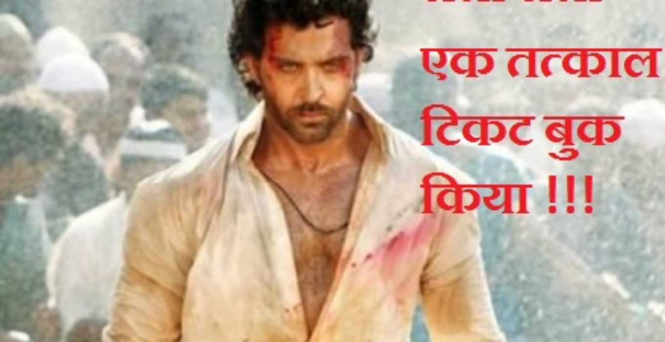 टेक्नोलॉजी - ShabdBeej